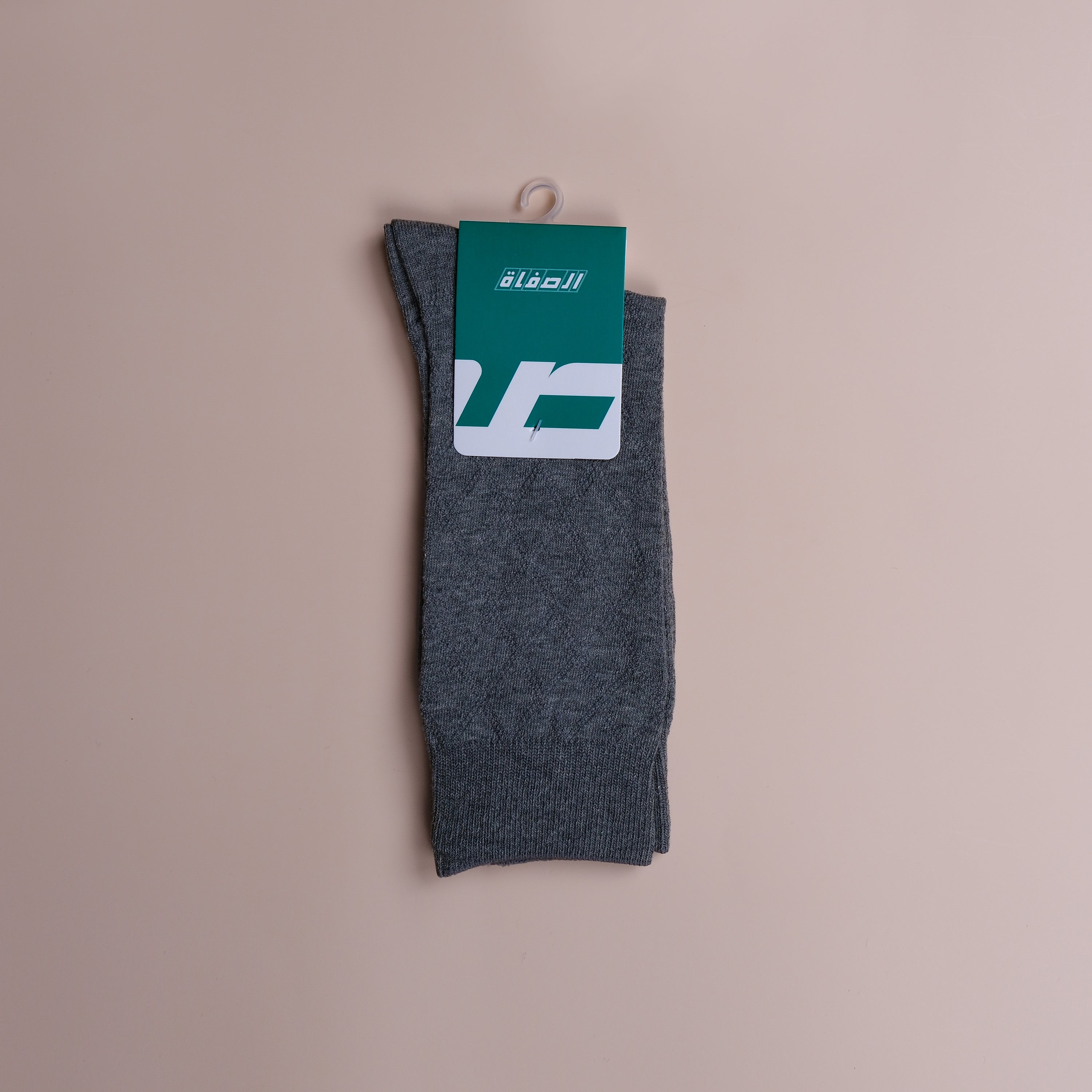 Socks Collection – Al Safat